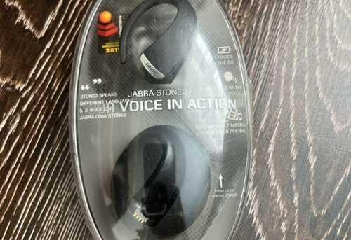 Jabra stone 2