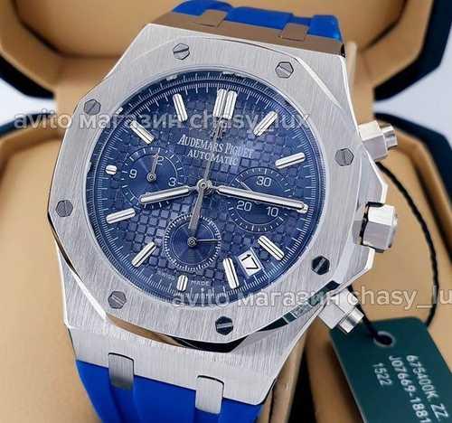 Часы Audemars Piguet