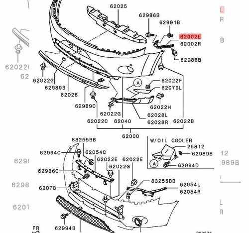 Крепление переднего бампера левое mitsubishi 6400A587