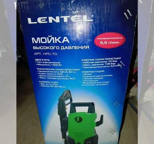 Мойка высокого давления lentel автомобильная 105Ba