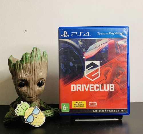 Driverclub на PS4 б/у