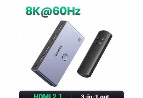 Разветвитель Ugreen 8K hdmi 2.1 switcher (новый)
