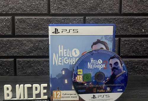 Игра Hello Neighbor 2 (PS5)