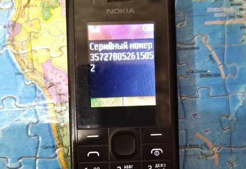 Nokia 106