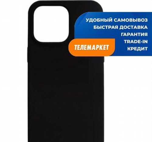 Накладка силикон Silicone Case для iPhone 16 Pro M