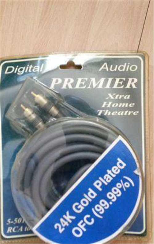Кабели 1RCA-1RCA Premier 5-501 Xtra Home Theatre