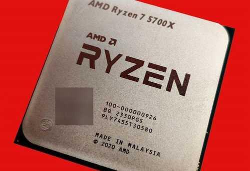 Процессор amd Ryzen 7 5700x новый