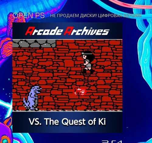 Arcade Archives VS. The Quest of Ki ps4 и ps5