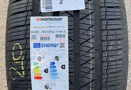 Hankook Dynapro HP2 RA33 285/40 R22 110H