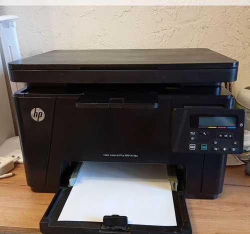 HP Color LaserJet Pro MFP M176n