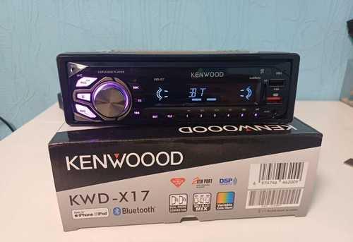 Новая магнитола kenwood x 17 с bluetooth