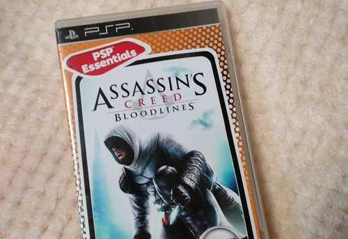 Assassin's creed bloodlines PSP