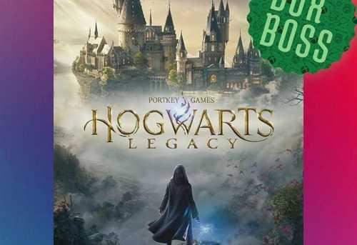 Hogwarts Legacy