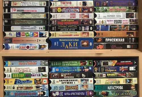 VHS (90 штук ) видеокассеты одним лотом #1