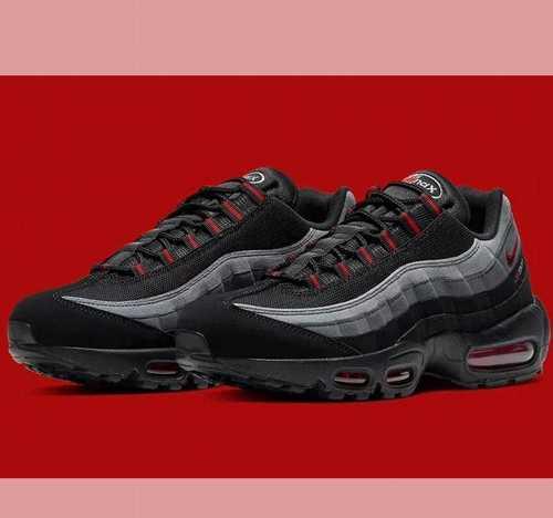 NIke Air Max 95 gray Gore-tex