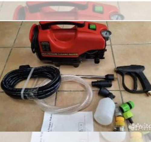 Мойка высокого давления karcher