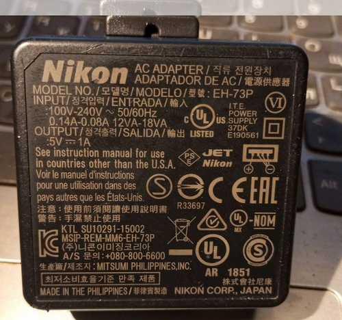 Адаптер переменного тока Nikon EN-73P