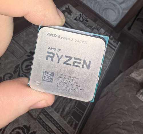 Процессор AMD ryzen 7 5800x