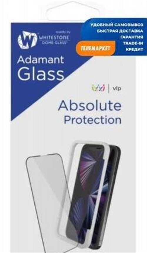 Защитное стекло "VLP&Whitestone" Adamant Glass для