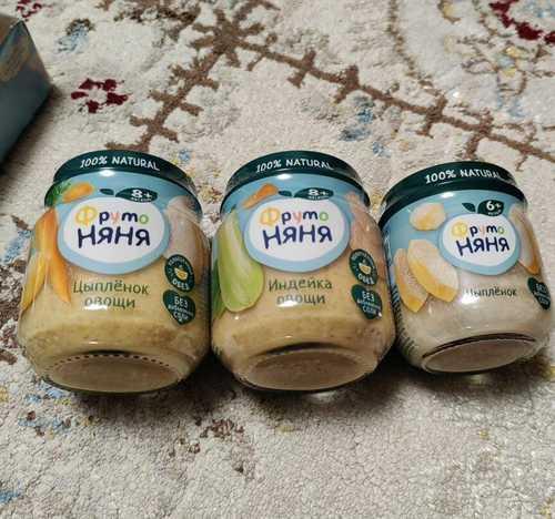Мясное пюре фрутоняня