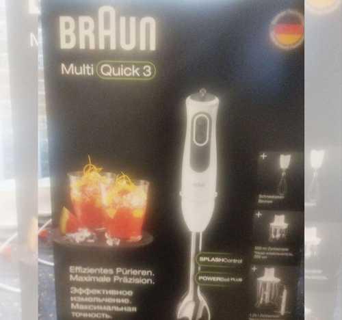 Блендер погружной Braun