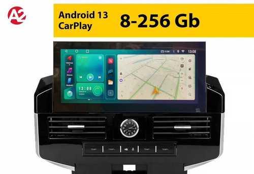 Магнитола Land Cruiser 200 2012-2015 / 256 Gb/4G