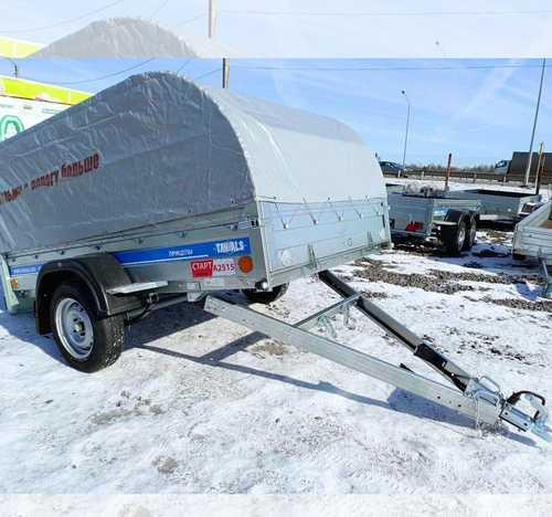 Прицеп бортовой Старт А2515