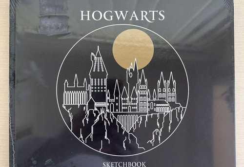 Скетчбук Hogwarts блокнот