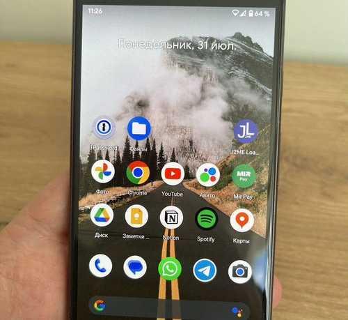 Google pixel xl 32gb