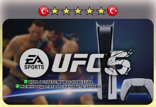 UFC 5 для Sony Playstation 5 75375