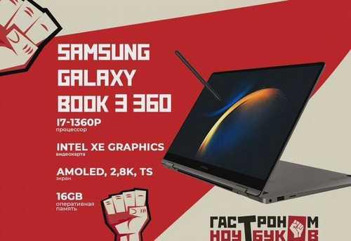 Samsung Galaxy Book 3 360 i7-1360P 16G 2.8K amoled