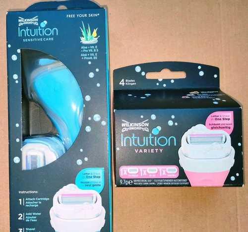 Станок женский Wilkinson Sword Intuition Sensitive