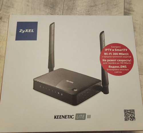 Wifi роутер Keenetic lite III