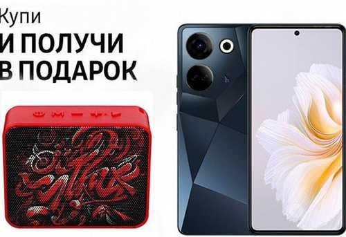 TECNO Camon 20 Pro, 8/256 ГБ