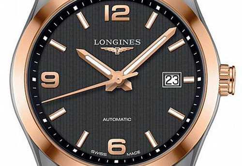 Часы Longines Conquest Classic L2.785.5.56.7