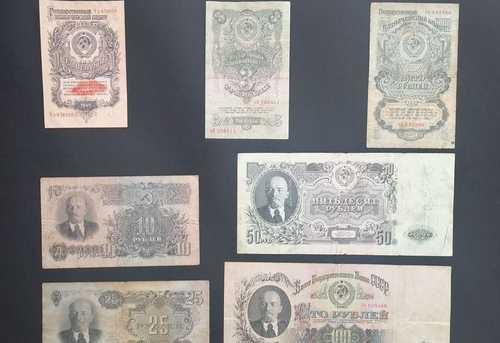 Полный набор банкнот 1947 года (16 лент)