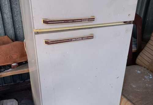 Холодильник бу юрюзань 207
