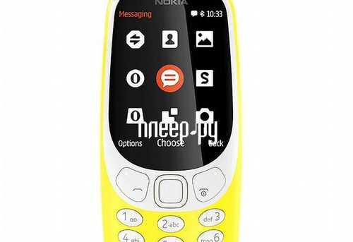 Nokia 3310 (2017)