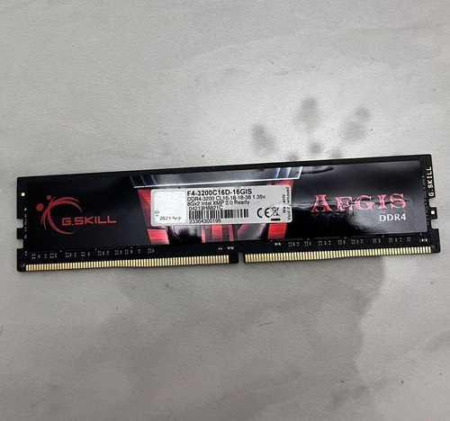 Оперативная память ddr4 8gb aegis g skill