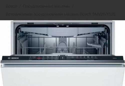 Посудомоечная машина Bosch smv2ivx52e