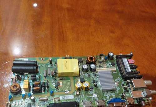 Main Board MS36633-ZC01-01