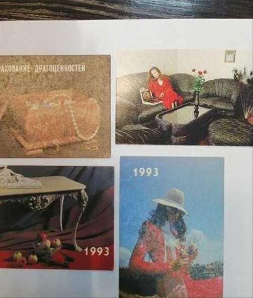 Календарики СССР карманные