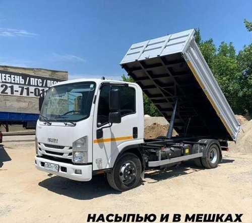 Песок щебень отсев пгс