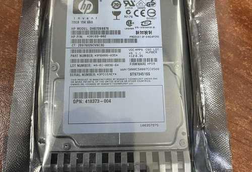 HP 72GB 15K SAS 2,5'' 432321-001 (431935-B21)