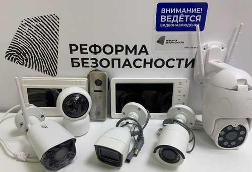 Видеонаблюдение с установкой в Челябинске