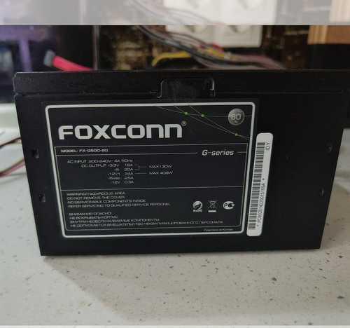 Блок питания Foxconn FX-G500-80 500w