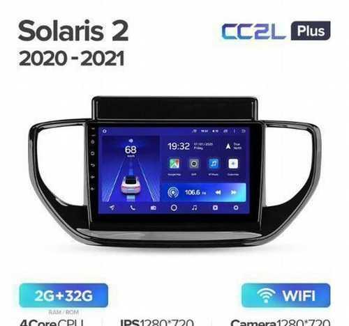 Магнитола Hyundai Solaris 2 рест CC2L Plus