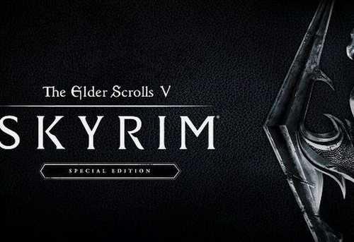 The Elder Scrolls V: Skyrim Special для рs4/PS5