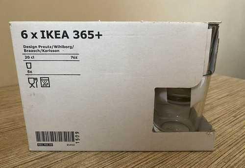 Стаканы новые IKEA