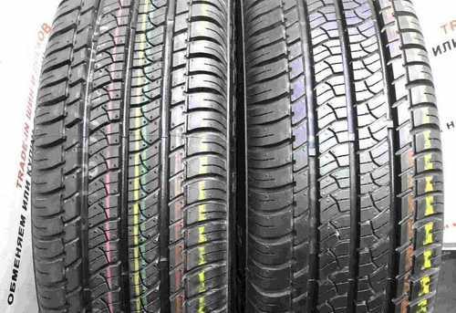 Kumho Ecsta HP4 716 205/65 R15 91H